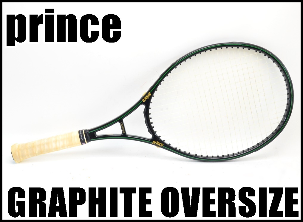 prince 硬式用 テニスラケット GRAPHITE OVERSIZE 全長約69cm グリップサイズ3 カーボン素材 ケース付属 プリンス(プリンス)｜売買されたオークション情報 ...