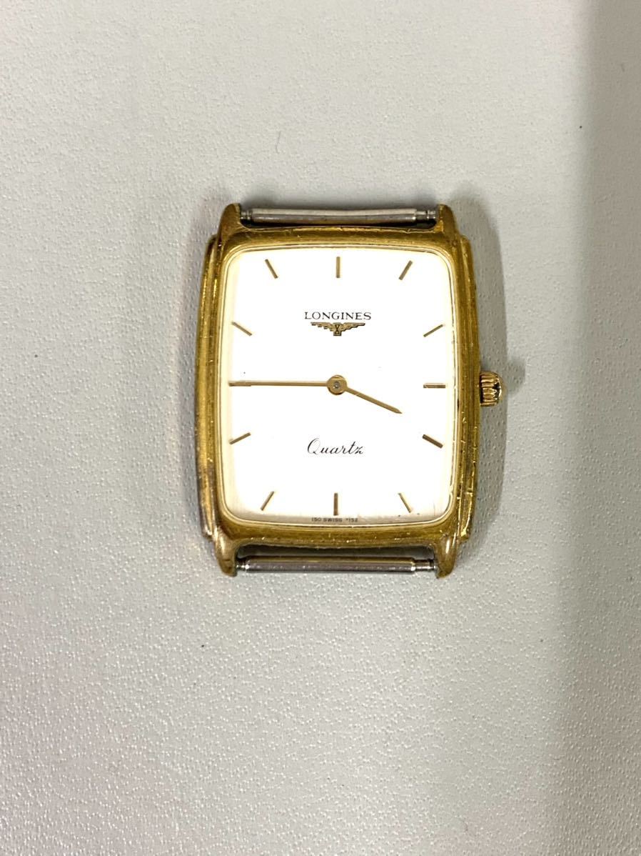 LONGINES ロンジン Quartz クォーツ 7152 スクエア ゴールド 白文字盤 レディース腕時計 ジャンク品(その他)｜売買されたオークション情報、yahooの商品情報をアーカイブ ...