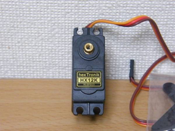 HEXTRONIKデジタルサーボHX12K 10kg0.16s TOWERPRO MG995R OEM(サーボ)｜売買されたオークション情報 ...