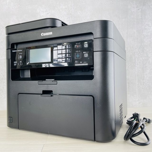 CANON キヤノン Satera MF245DW サテラ A4モノクロレーザープリンター 複合機 F173702 /F5-6449(キヤノン ...