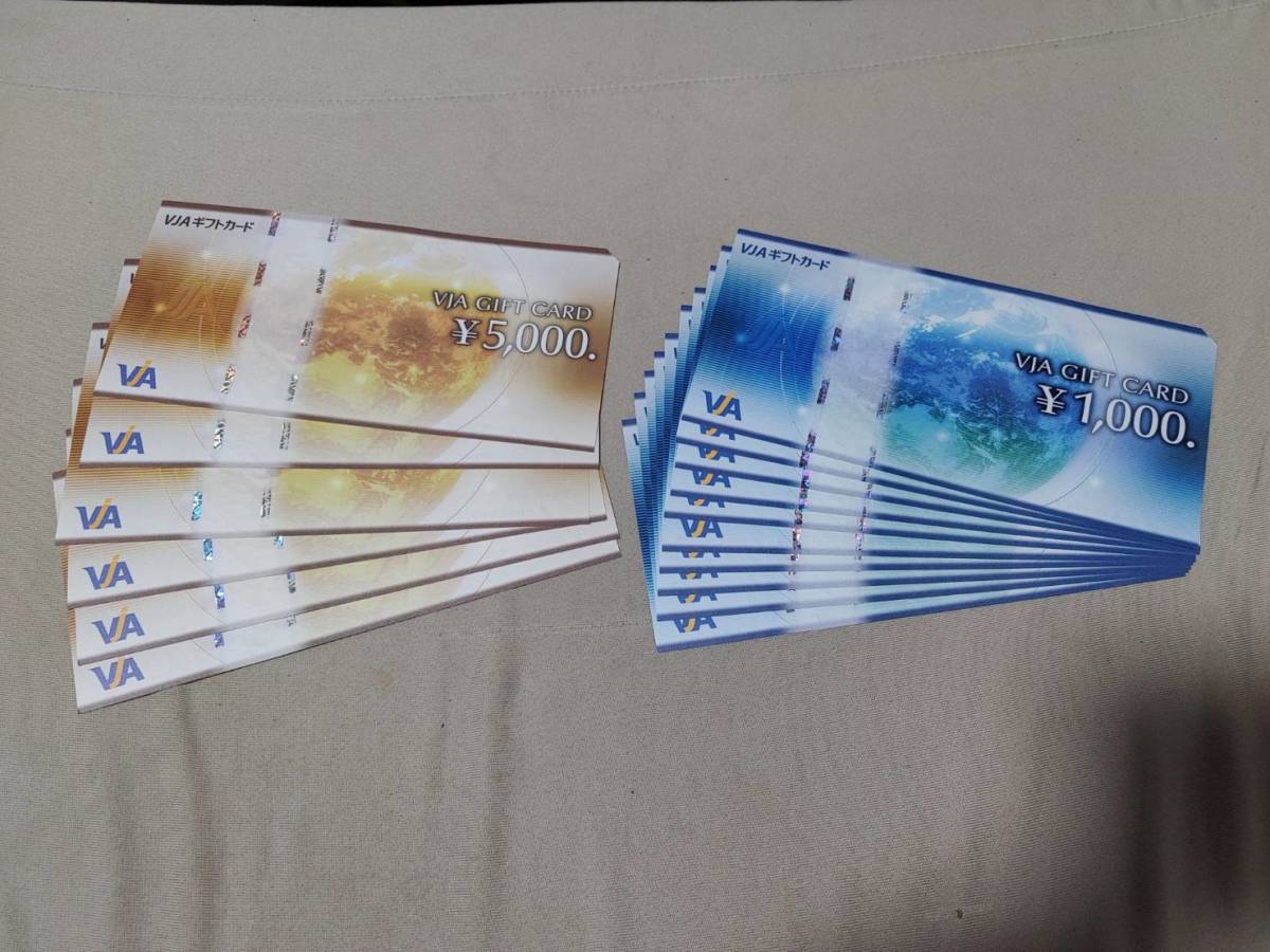 VJA GIFT CARD 40000円分 VJAギフトカード 商品券 三井住友カード株式会社発行(その他)｜売買されたオークション情報 ...