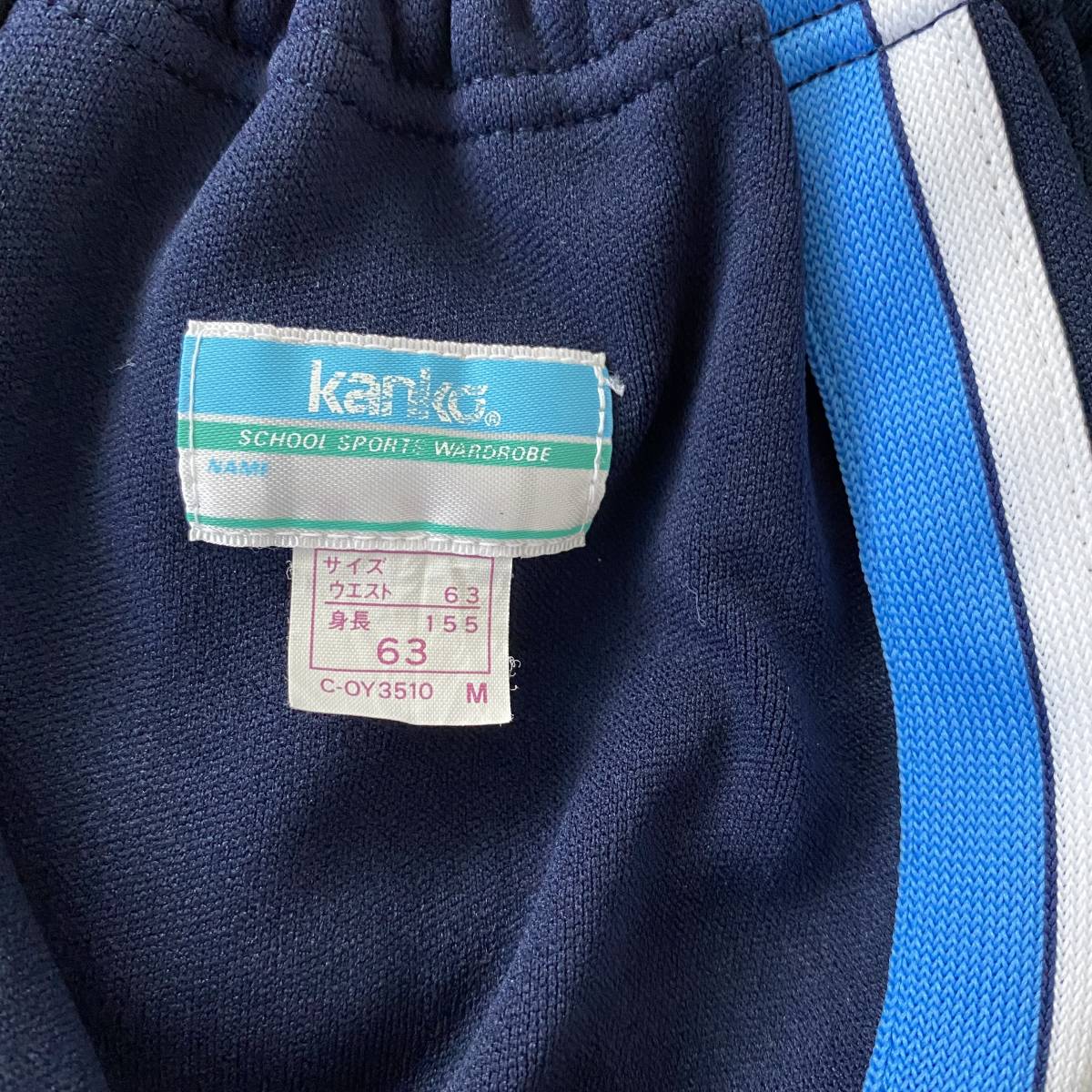 KANKO カンコー JP503 ナイロン100% Mサイズ(パンツ)｜売買されたオークション情報、yahooの商品情報をアーカイブ公開 - オークファン（aucfan.com）