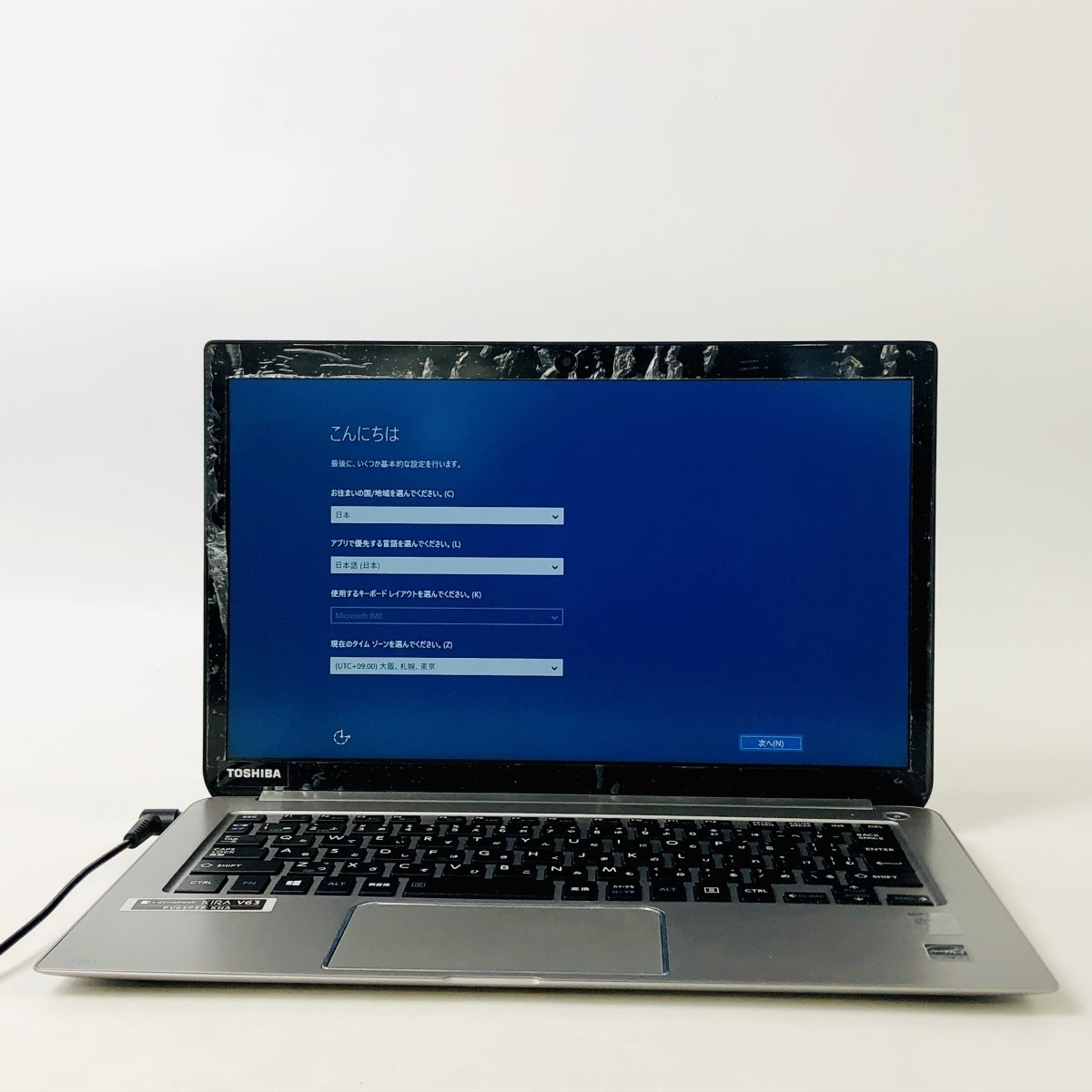 TOSHIBA dynabook KIRA Core i5-5200U 2.20GHz/8GB/SSD 128GB PV63PSP-KHA ...