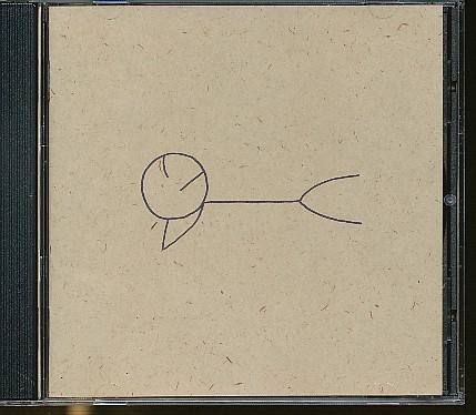 JA540 たま ひるね CD(たま)｜売買されたオークション情報、yahooの商品情報をアーカイブ公開 - オークファン（aucfan.com）