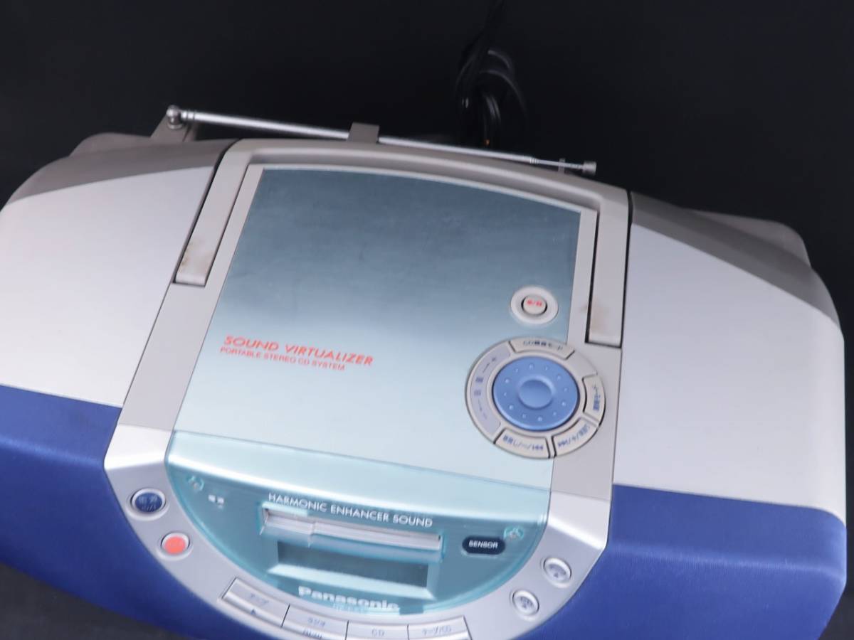 1円 Panasonic パナソニック CDラジカセ RX-EX1 ラジオ カセットテープ(一般)｜売買されたオークション情報、yahooの ...