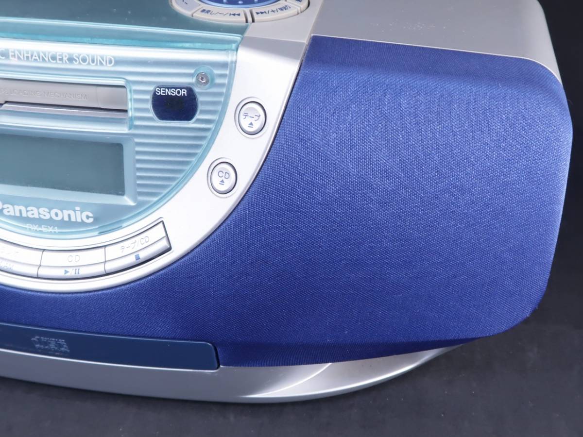 1円 Panasonic パナソニック CDラジカセ RX-EX1 ラジオ カセットテープ(一般)｜売買されたオークション情報、yahooの ...
