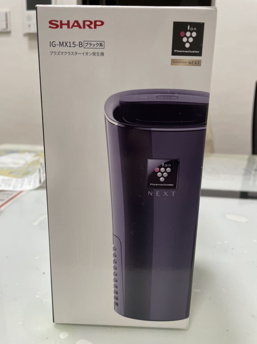 SHARP プラズマクラスター 車載用 IG－MX15-B(空気清浄機)｜売買されたオークション情報、yahooの商品情報をアーカイブ公開 - オークファン（aucfan.com）