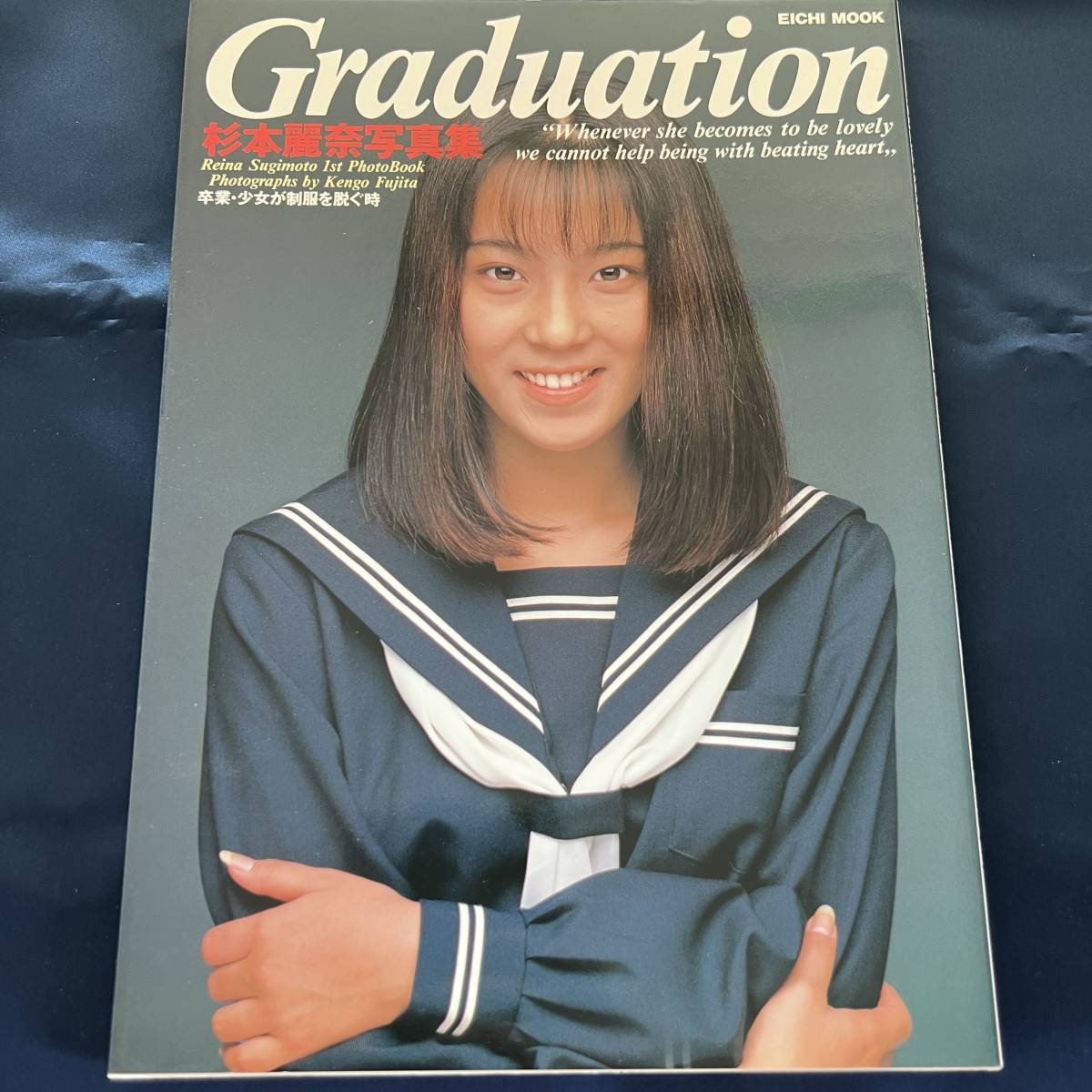 写真集 杉本麗奈 Graduation 英知出版 EICHI MOOK 稀少 絶版(さ行)｜売買されたオークション情報、yahooの商品情報をアーカイブ公開 - オークファン（aucfan.com）