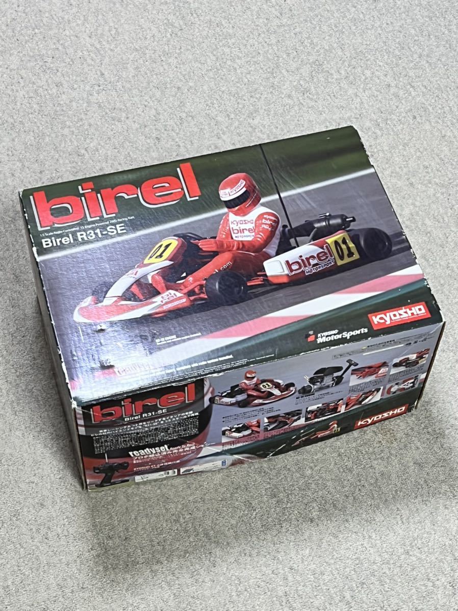 京商ビレルカート1/5エンジン付ラジコン Birel R31-SE(完成品（エンジン）)｜売買されたオークション情報、yahooの商品情報を ...