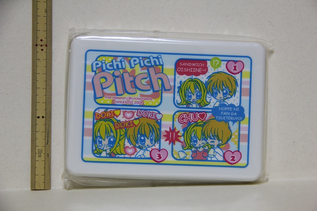 ぴちぴちピッチ ラブリー ランチBOX なかよし 2004 11月付録 検索 ランチボックス 横手美智子 花森ぴんく Pichi Pichi Pitch グッズ(コミック、アニメグッズ)｜売買 ...