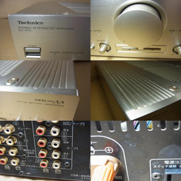 のみで Panasonic SU-A70-N プリメインアンプの通販 by よもぎちゃん's shop｜パナソニックならラクマ ...