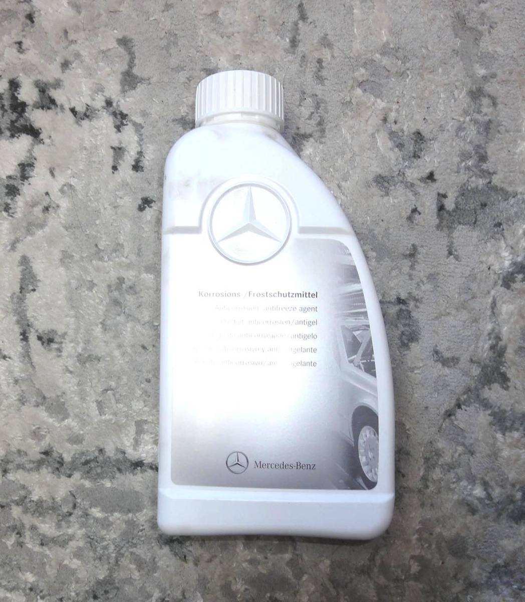 メルセデスベンツ 純正LLC AMG C43 E53等アンチフリーズクーラント：赤色 ピンク ラジエター液 1L A000989282514 ...