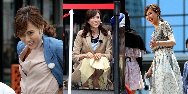 a1069 笹川友里 写真 30枚セット 女子アナ(写真)｜売買されたオークション情報、yahooの商品情報をアーカイブ公開 - オークファン（aucfan.com）