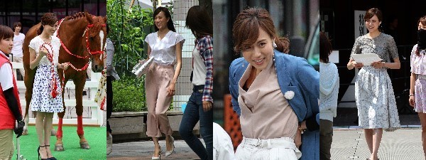 a1069 笹川友里 写真 30枚セット 女子アナ(写真)｜売買されたオークション情報、yahooの商品情報をアーカイブ公開 - オークファン（aucfan.com）