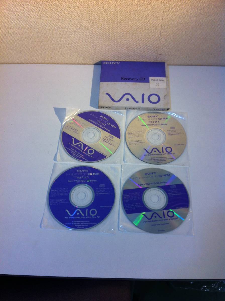 1円 ジャンク品 SONY VAIO Recovery CD リカバリーCD PCG-U3 Series(リカバリ)｜売買されたオークション ...