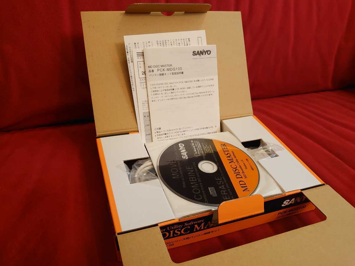 SANYO PCK-MDG100 MD RECORDER DISC MASTER MDG PC パソコン 接続キット CD-ROM MD ...