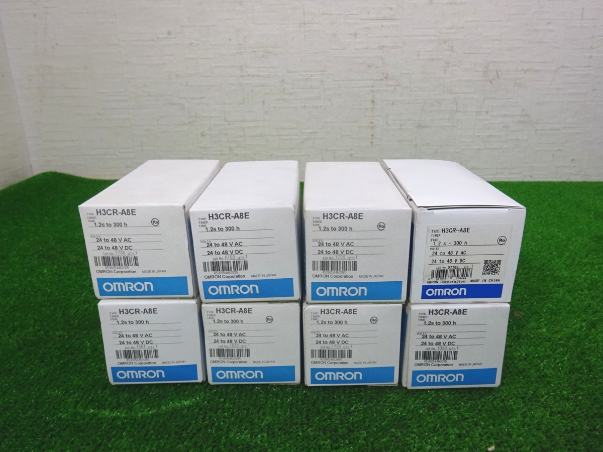 k 品 OMRON オムロン ソリッドステート タイマ H3CR-A8E AC/DC 24-48V 8個まとめてセット 領収書対応(工事用材料 ...