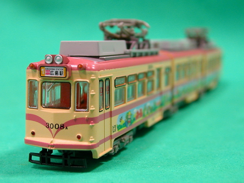 TOMYTEC鉄道コレクション 広島電鉄3000形3008号 明治カール広告車 ケースパッケージイタミ 展示線路無し 現状渡し(私鉄車輌)｜売買されたオークション情報、yahooの商品情報を ...