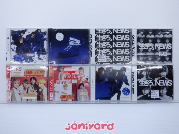 NEWS CD 8点セット(その他)｜売買されたオークション情報、yahooの商品情報をアーカイブ公開 - オークファン（aucfan.com）