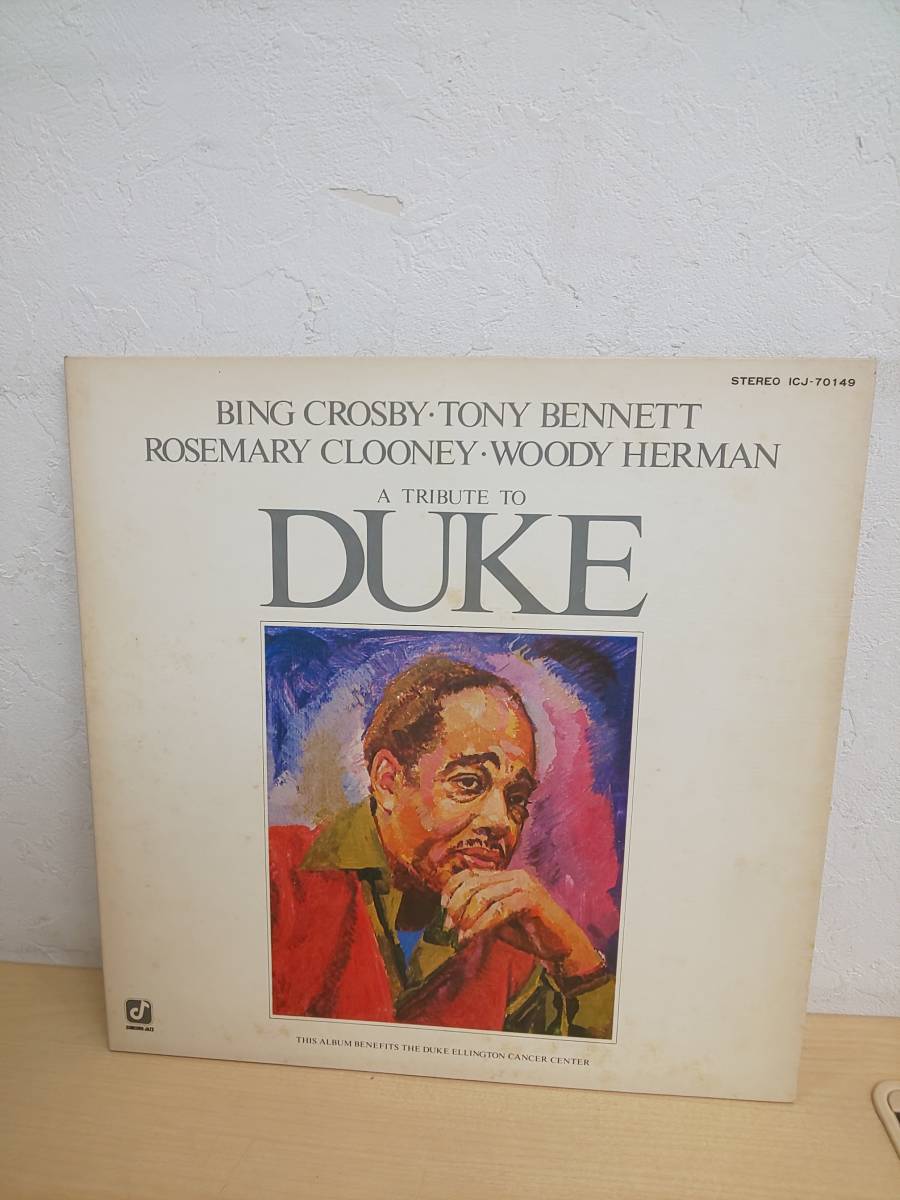 33107AI LP レコード Bing Crosby/Tony Bennett/Rosemary Clooney/A Tribute To ...