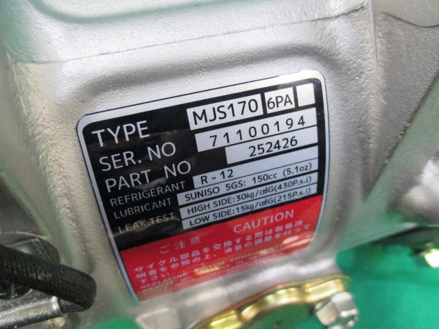 フェアレディZ Z31 MJS170-6PA 6GA リビルトエアコンコンプレッサー RB20 HITACHI 60'/10~ コイル巻替え ...