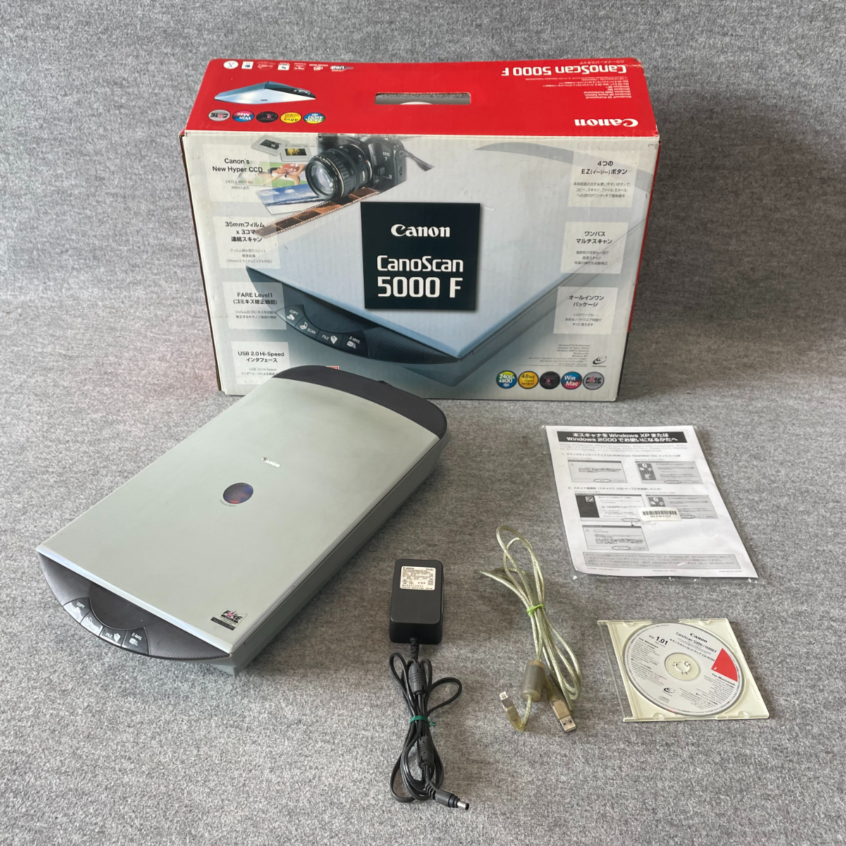 4m279 Canon キャノン スキャナー CanoScan 5000F 電源アダプター PA-08J USBコード 取説 セットアップCD ...