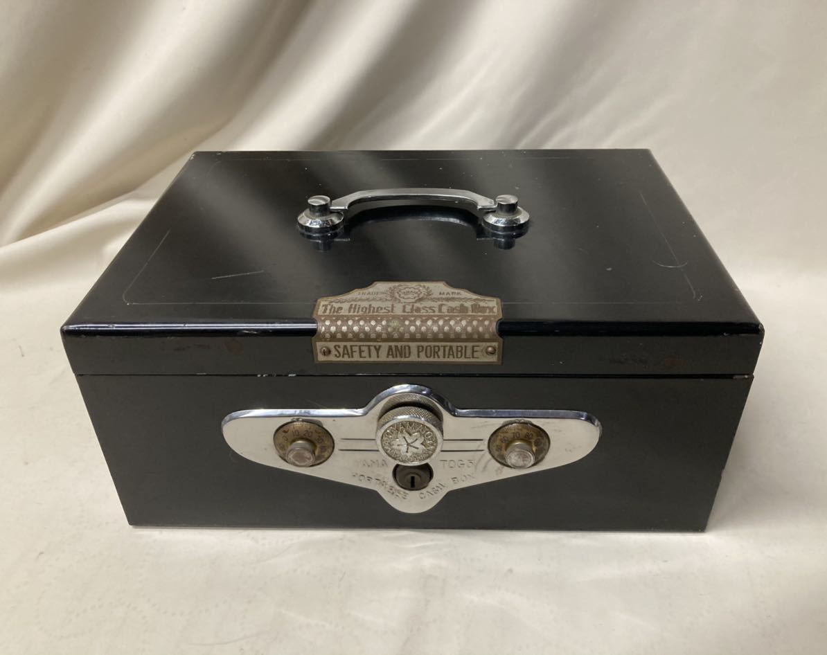 昭和レトロ 東京製最優秀品 金庫 YAMATO G5 The Highest Class Cash Box SAFETY AND ...