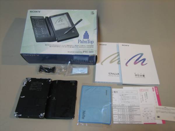SONY PalmTop PTC-300 ジャンク(本体)｜売買されたオークション情報、yahooの商品情報をアーカイブ公開 - オークファン（aucfan.com）