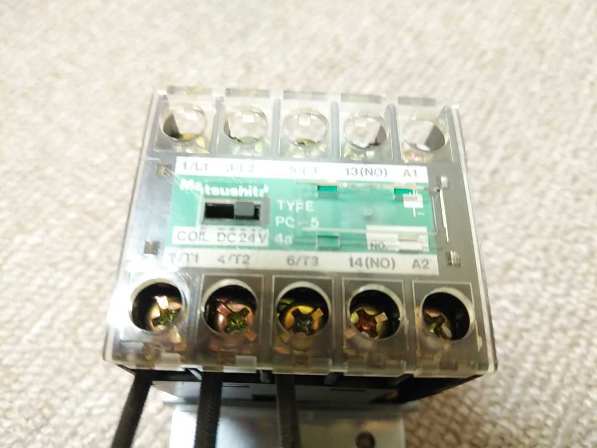 松下電工 電磁開閉器 電磁接触器 マグネットスイッチ TYPE PC-5 4a BMP650504 DC24V サーマルリレー TYPE ...