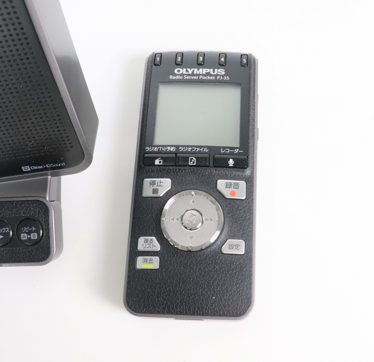 OLYMPUS CR19 PJ-35 オリンパス ラジオ サーバーポケット アンテナステーション ICレコーダーRadio Server ...