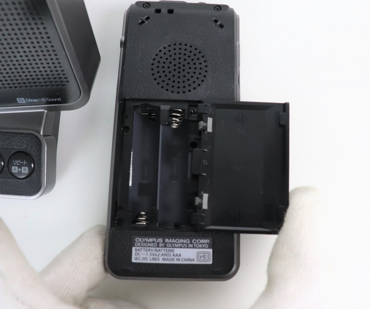 OLYMPUS CR19 PJ-35 オリンパス ラジオ サーバーポケット アンテナステーション ICレコーダーRadio Server ...