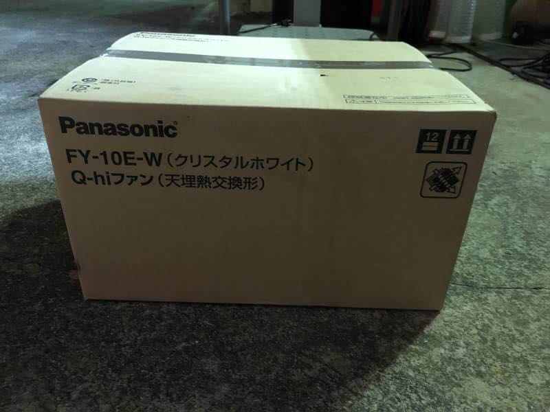 2G5020 Panasonic Q-hi 天理熱交換形 FY-10E-W(換気扇)｜売買されたオークション情報、yahooの商品情報を ...