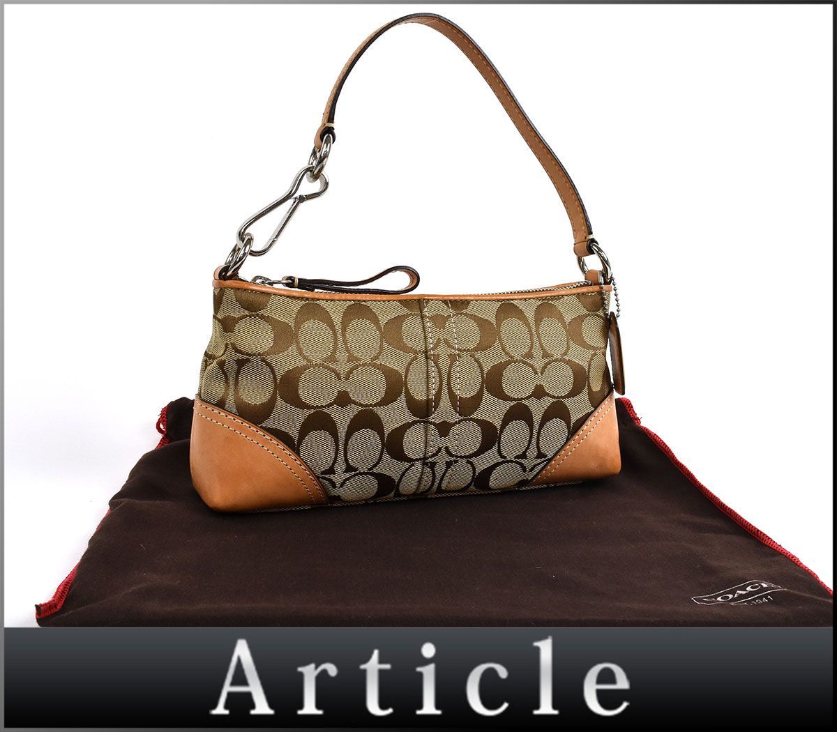 119083〇 COACH コーチ シグネチャー アクセサリーポーチ ハンドバッグ 10239 キャンバス レザー ブラウン レディース 保存 ...