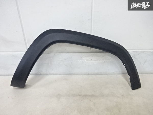 USトヨタ 純正 タコマ TACOMA 2016 フロント フェンダー フレーム アーチモール 右 右側 RH 75871-04060 素地 ...