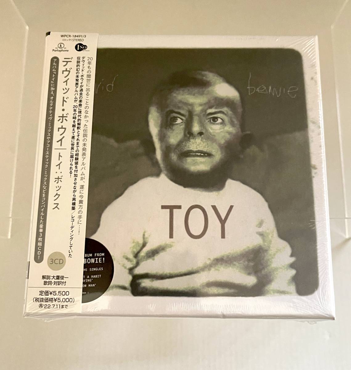 DAVID BOWIE デヴィッド ボウイ ／ TOY BOX トイ ボックス ／ 国内盤 完全生産限定盤(David Bowie)｜売買され ...