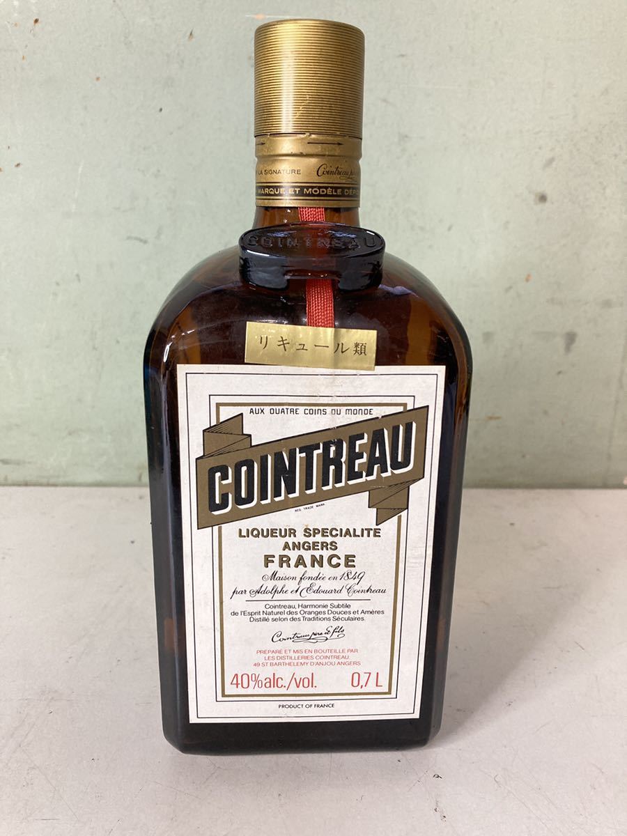 未開栓 古酒 COINTREAU コアントロー 従価 自宅保管品 s80(その他)｜売買されたオークション情報、yahooの商品情報をアーカイブ公開 - オークファン（aucfan.com）