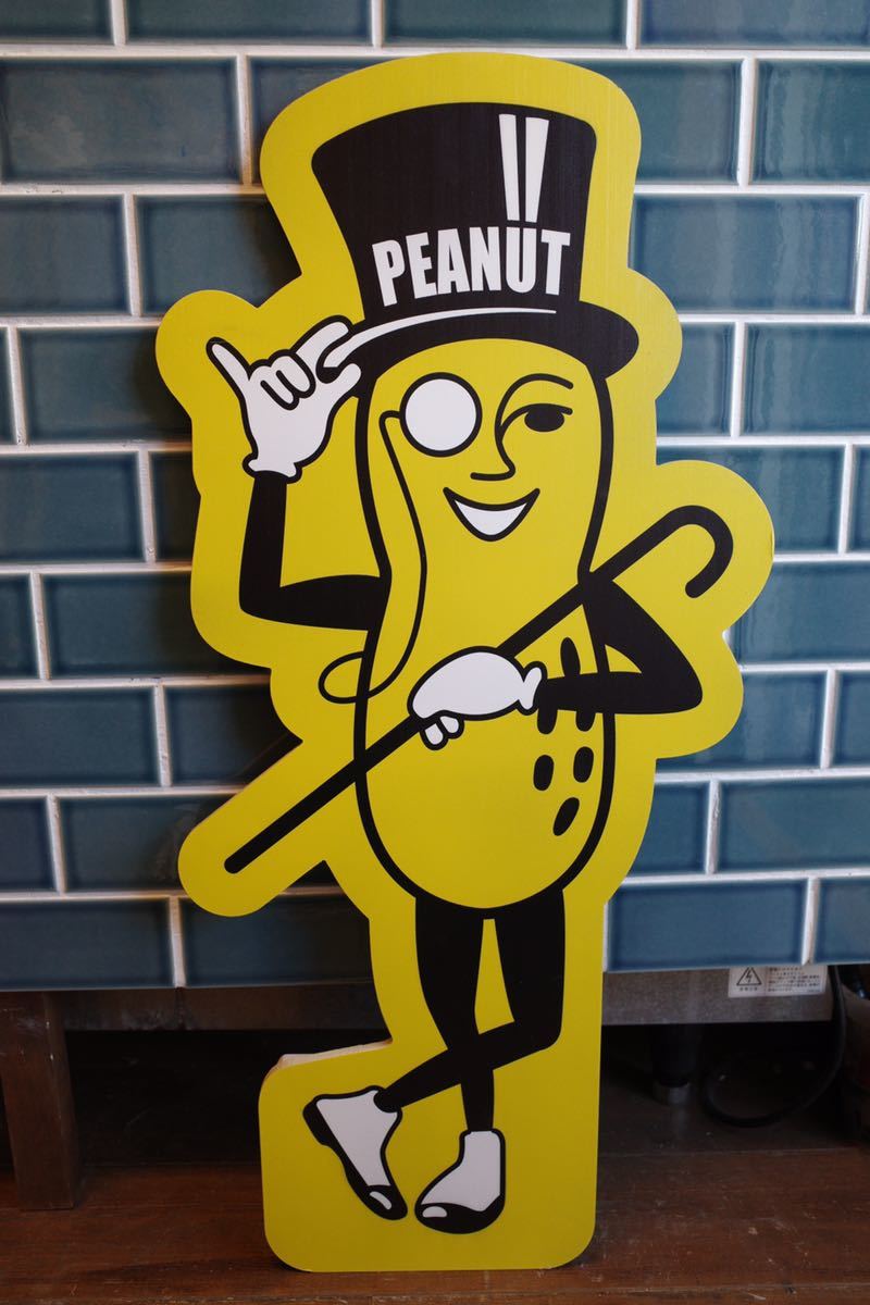 ミスターピーナッツ MrPeanuts ウッド サイン 看板 壁掛け アメリカン インテリア 世田谷ベース ガレージ(看板)｜売買されたオークション情報、yahooの商品情報をアーカイブ公開 ...