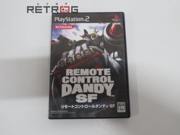 リモートコントロールダンディ SF PS2(アクション)｜売買されたオークション情報、yahooの商品情報をアーカイブ公開 - オークファン ...