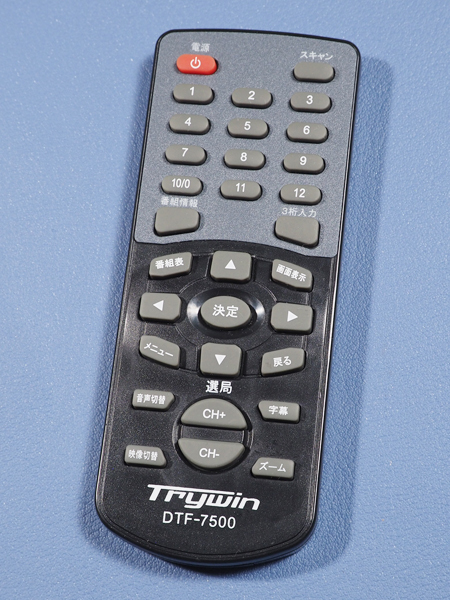 トライウィン Trywin 地上デジタルチューナー DTF-7500用リモコン リモコンのみ(その他)｜売買されたオークション情報、yahooの商品情報をアーカイブ公開 - オークファン ...