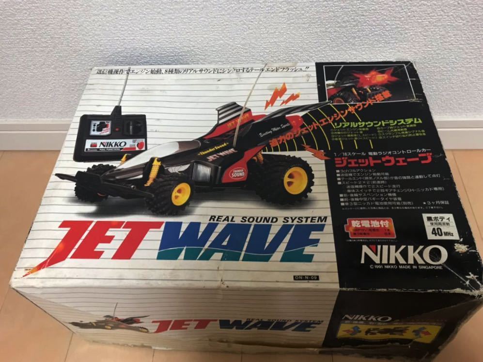 NIKKO ニッコー 1/16 RC ラジコン ラジコンカー ラジオコントロール JETWAVE ジェットウェーブ 当時物 年代物 動作未確認 ...