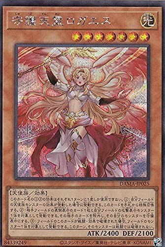 遊戯王 DAMA-JP025 守護天霊ロガエス シークレットレア(デュエルモンスターズシリーズ)｜売買されたオークション情報、yahooの商品情報をアーカイブ公開 - オークファン ...