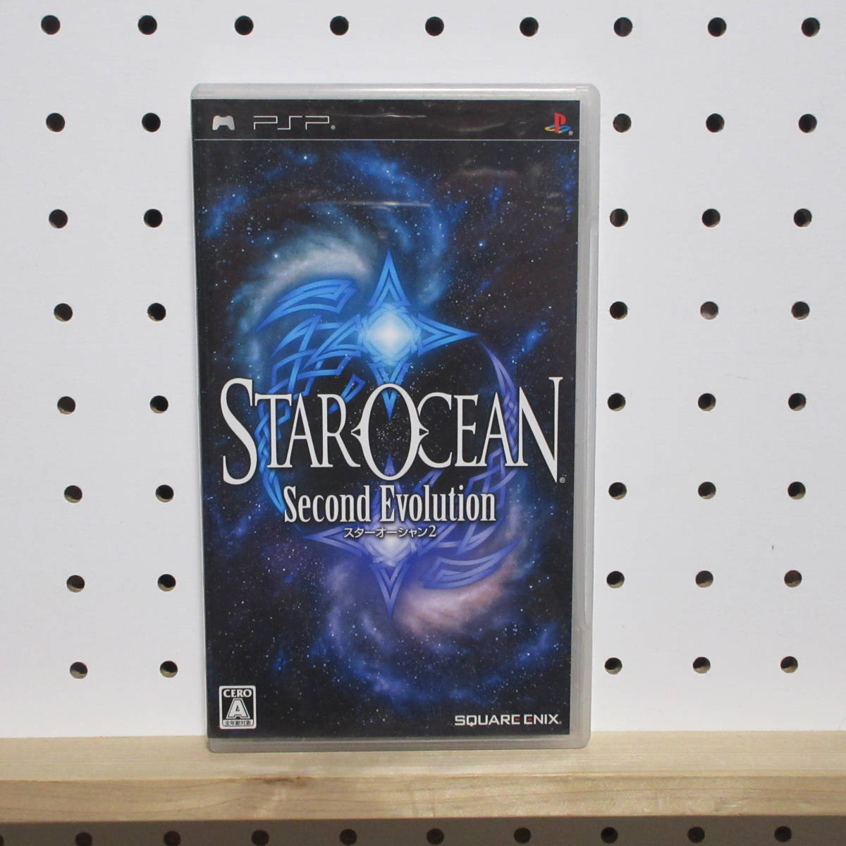 SONY PSP STAR OCEAN Second Evolution スターオーシャン2 プレイステーションポータブル ソニー スクウェア ...