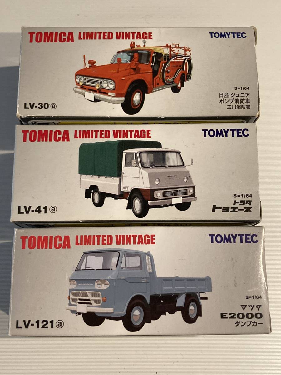 トミカ リミテッドヴィンテージ トミーテック ポンプ消防車 トヨエース マツダE2000 3台セット LV-30a LV-41a LV-121a(乗用車)｜売買されたオークション情報 ...