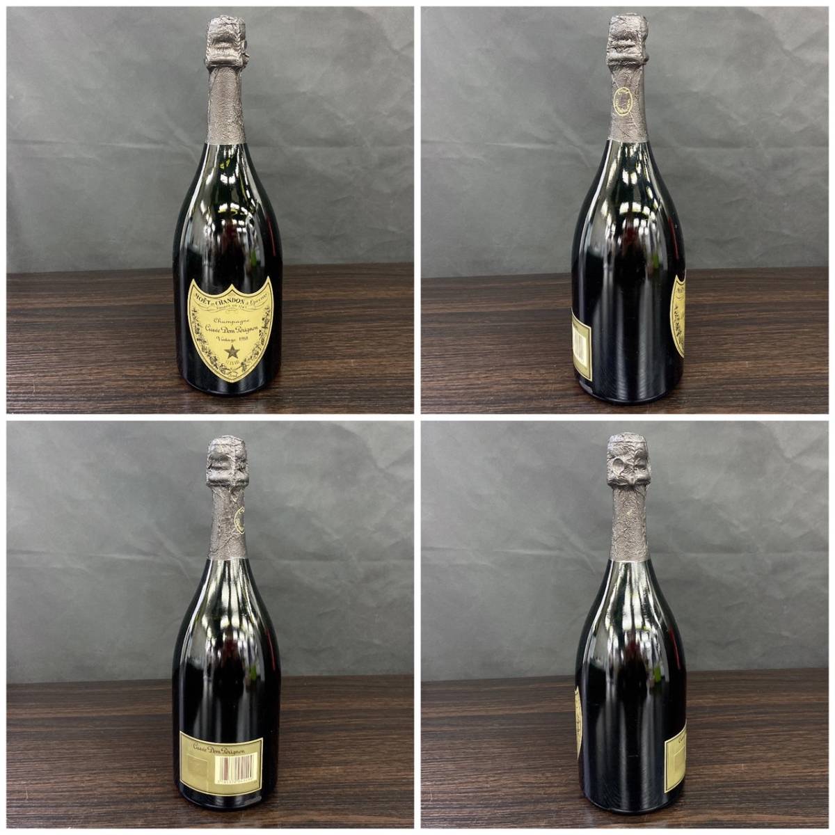 B3552 031 -37/IR13000 お酒 ドンペリニヨン MOET CHANDON Dom Perignon Vintage 1988 ヴィンテージ シャンパン 750ml 12.5% ...