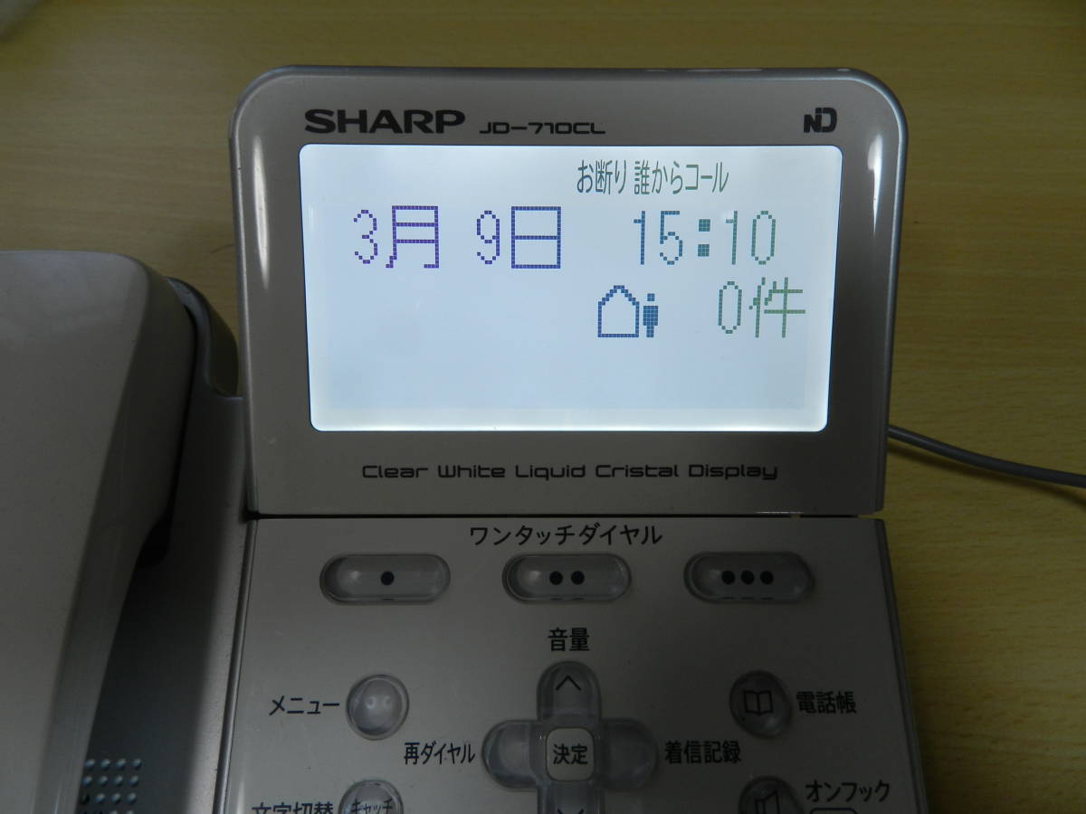 シャープコードレス電話機 JD-710CL 子機JD-KS28×2セット(電話機一般)｜売買されたオークション情報、yahooの商品情報をアーカイブ公開 - オークファン（aucfan.com）