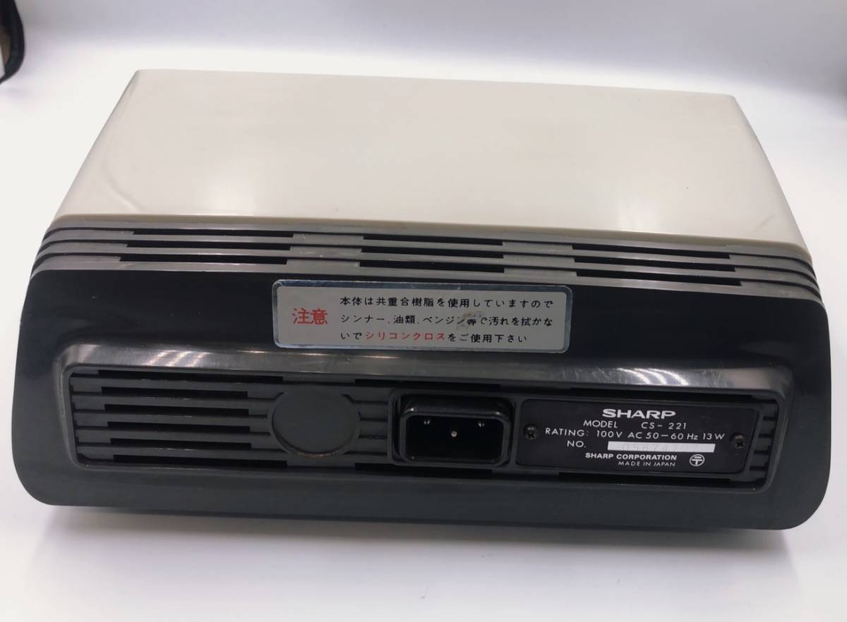 ジャンク 昭和レトロ SHARP コクヨ Compet 221 CS-221 電卓 1972年製(シャープ)｜売買されたオークション情報、yahooの商品情報をアーカイブ公開 - オークファン ...