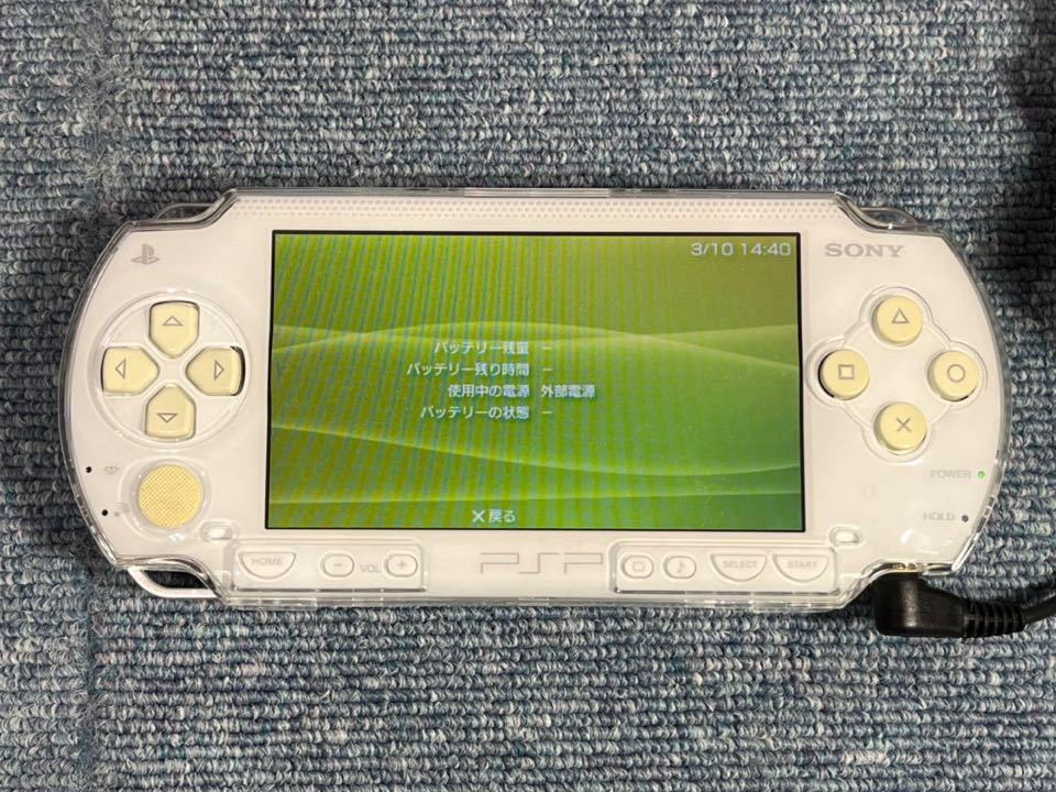 CF32 PlayStation Portable PSP-1000 プレイステーション SONY プレイギアポケット 付属品(PSP1000 ...