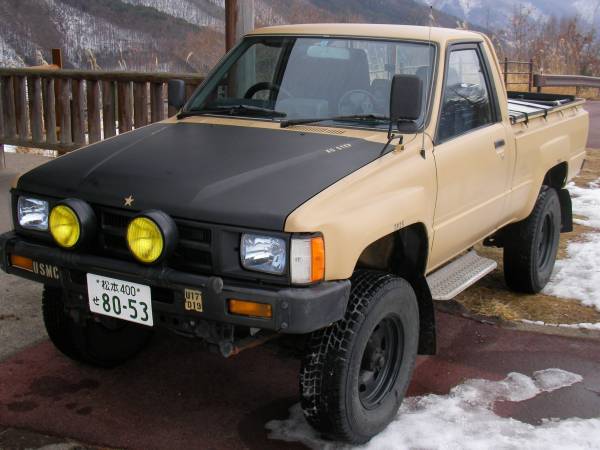 85年型 YN60 HILUX ハイラックス 4WD 車検24年2月(ハイラックス)｜売買されたオークション情報、yahooの商品情報を ...