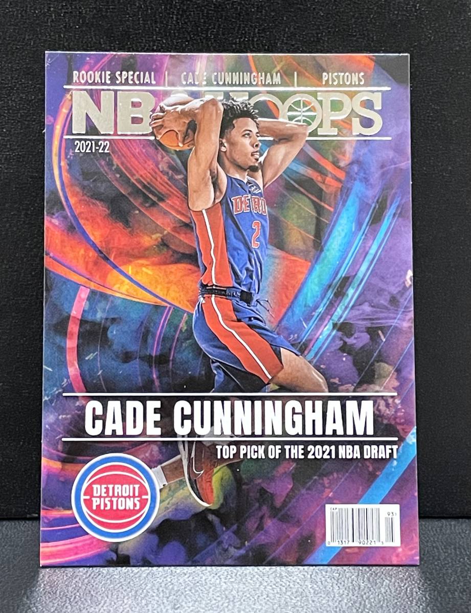 Cade Cunningham 2021-22 Panini NBA Hoops Rookie Special ルーキー インサートカード ...