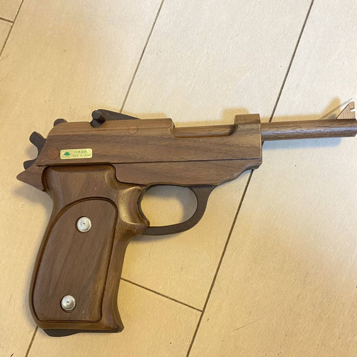 GRASP ワルサーP38 ハイグレード ウォルナット ゴム鉄砲(トイガン)｜売買されたオークション情報、yahooの商品情報をアーカイブ公開 - オークファン（aucfan.com）